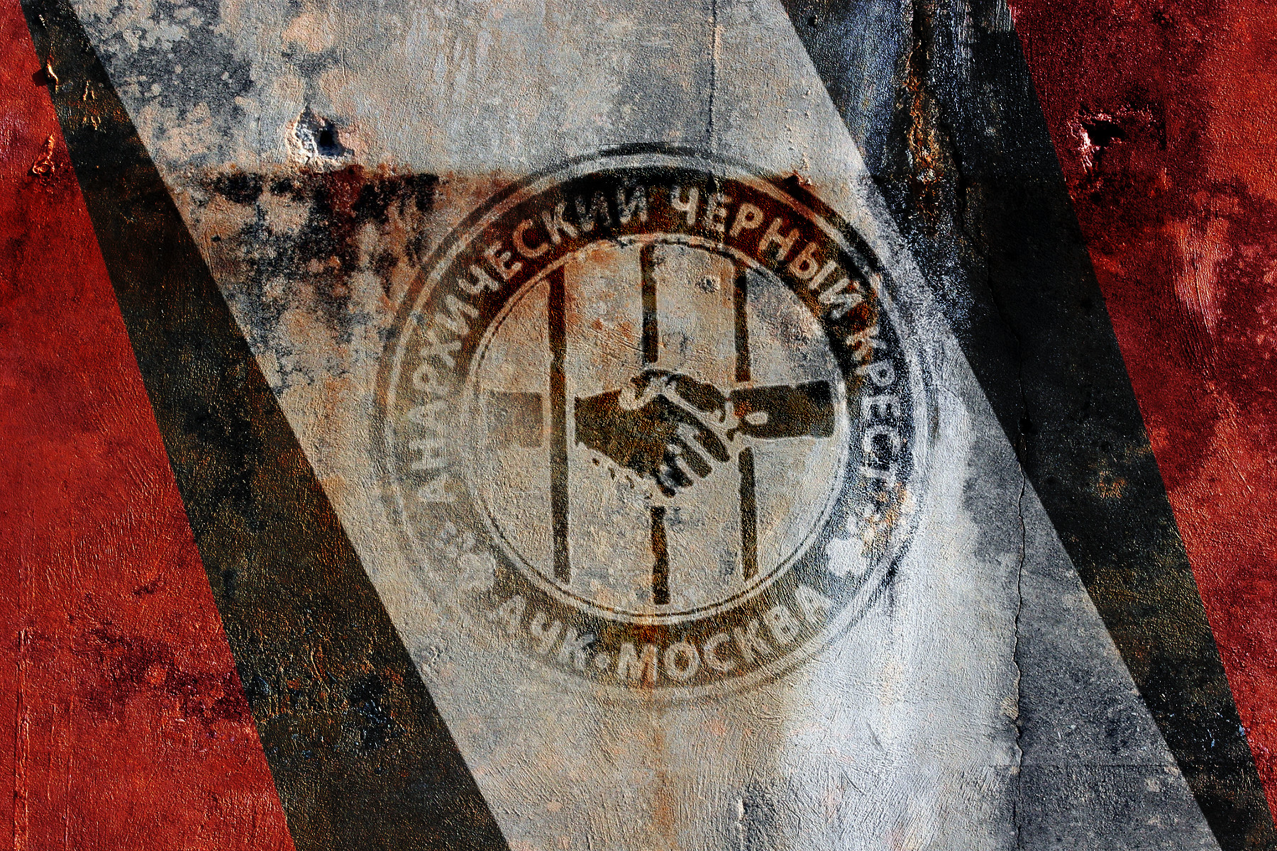 Through war, despotism and social change: Russia's Anarchist Black ...