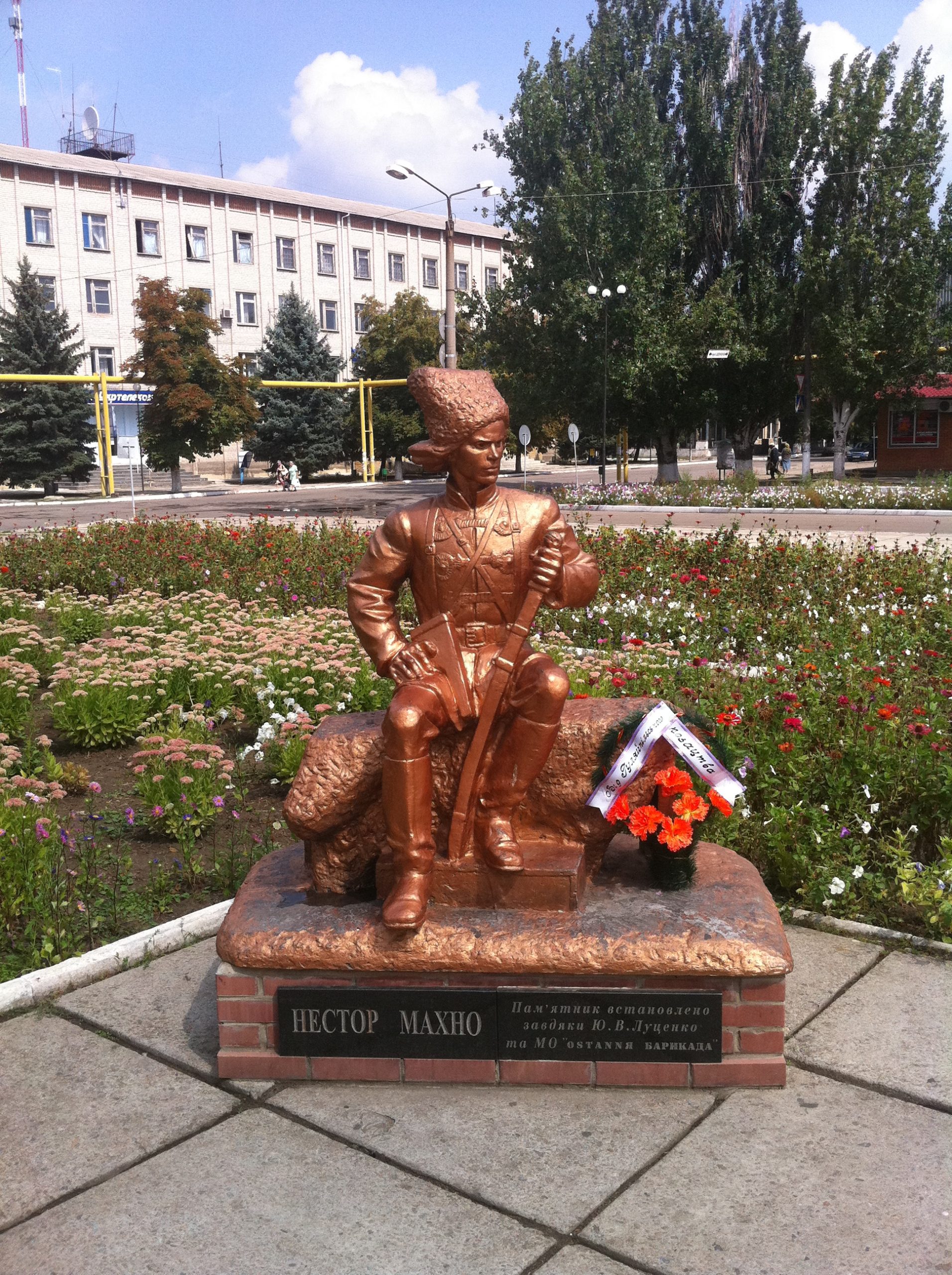 The life, death, and resurrection of the Nestor Makhno monument ...